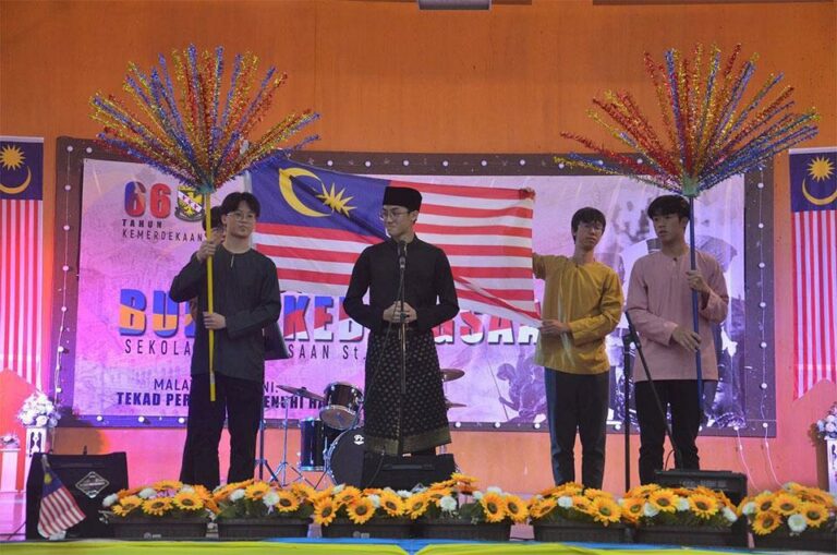 The closing celebration of Bulan Bahasa Melayu and Hari Malaysia 2023 ...